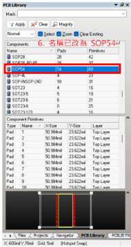 從 Supplyframe XQ 取得 Altium Designer Symbol and Footprint Library - 大大通(繁體站)