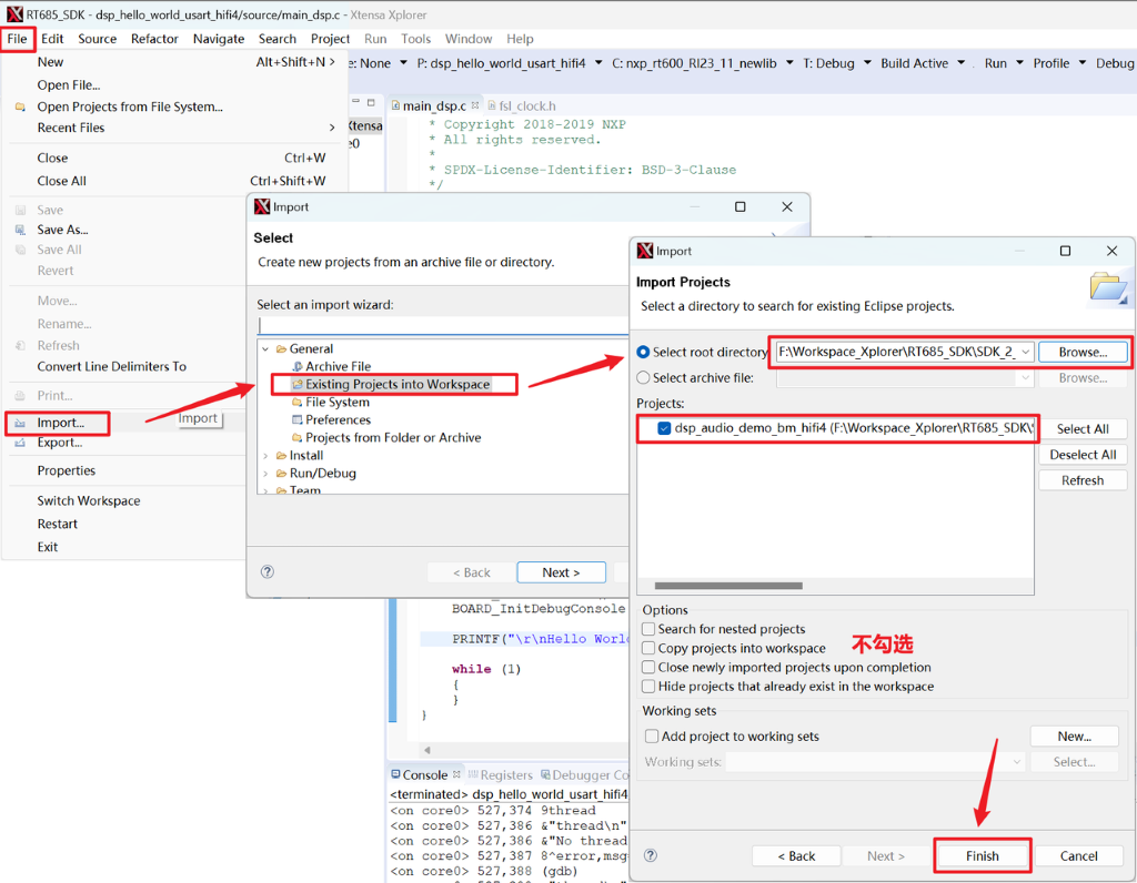 i.MX RT600 DSP 开发环境 Xplorer 安装 - 大大通(简体站)