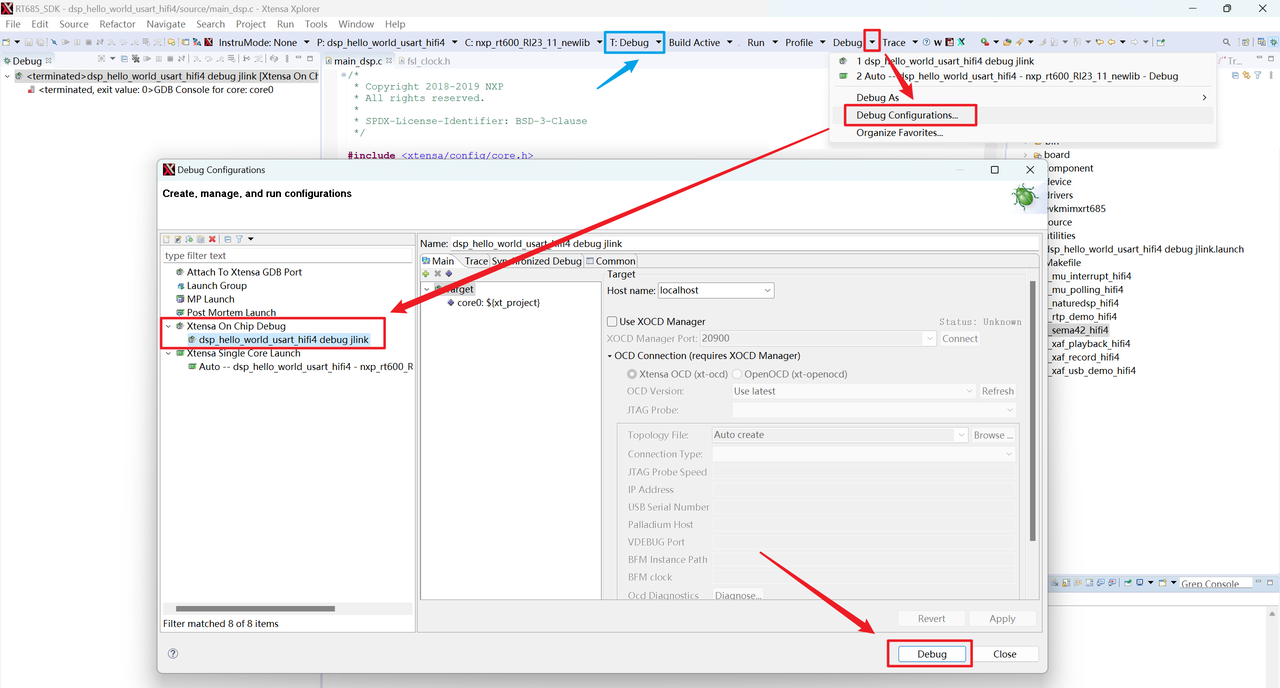 i.MX RT600 DSP 开发环境 Xplorer 安装 - 大大通(简体站)