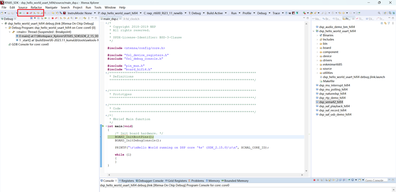 i.MX RT600 DSP 开发环境 Xplorer 安装 - 大大通(简体站)