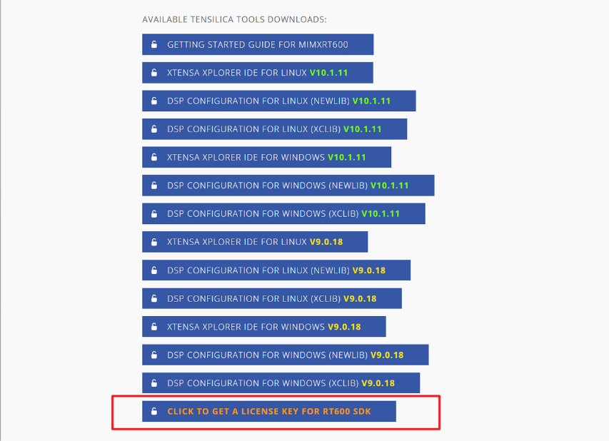 i.MX RT600 DSP 开发环境 Xplorer 安装 - 大大通(简体站)