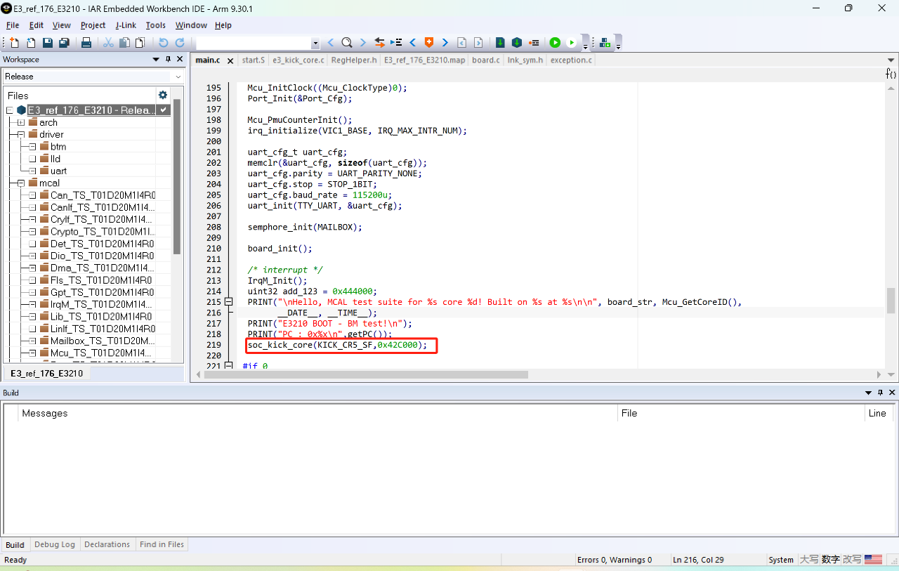 【E3 MCAL】基于 E3210 的信息安全 Demo Bootloader BM 跳转 FBL - 大大通(简体站)