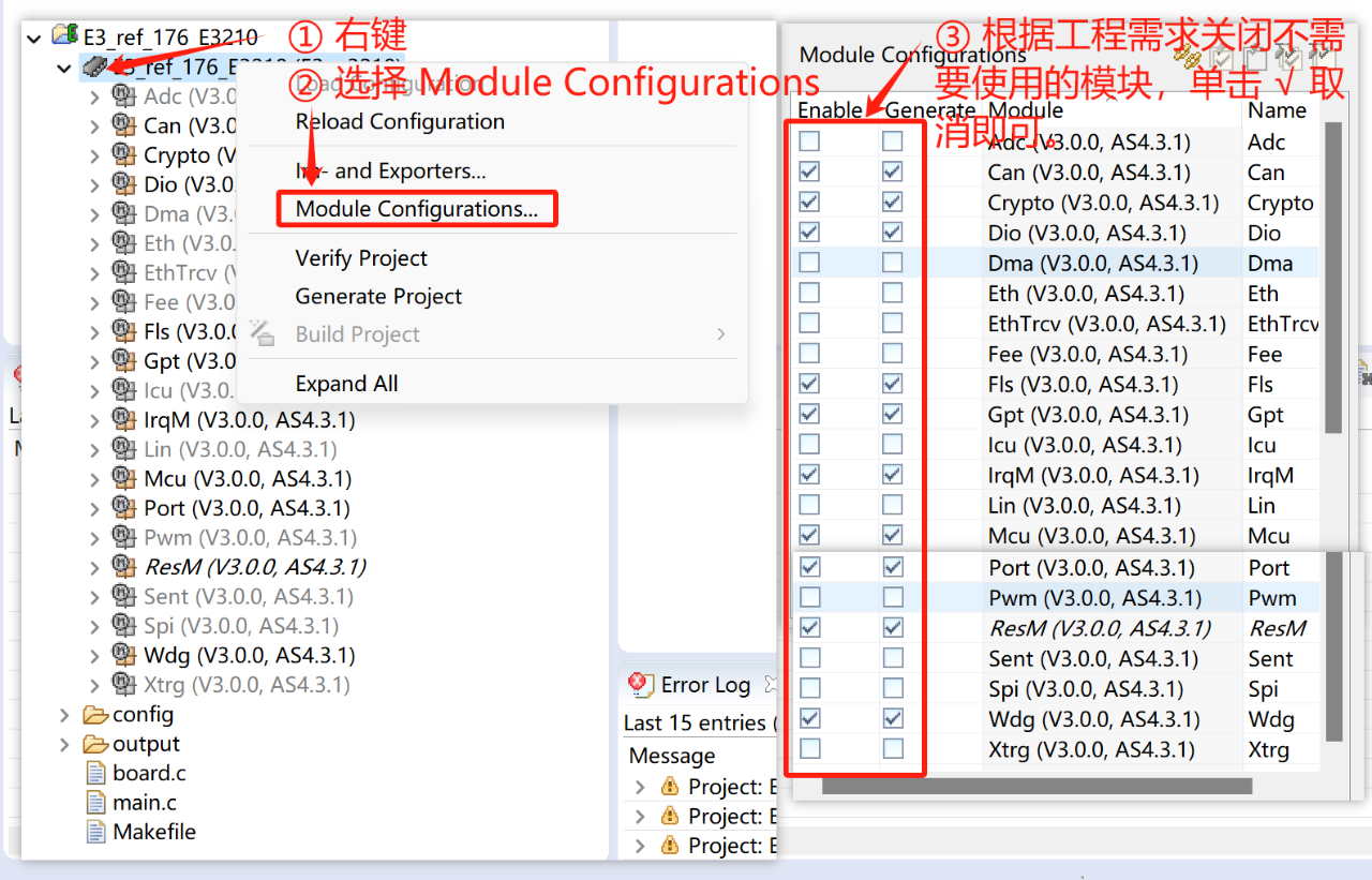【E3 MCAL】基于 E3210 的信息安全 Demo Bootloader BM 跳转 FBL - 大大通(简体站)