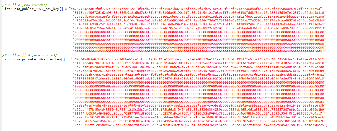 【E3 MCAL】RSA_3072_APP 完整性校验 - 大大通(简体站)