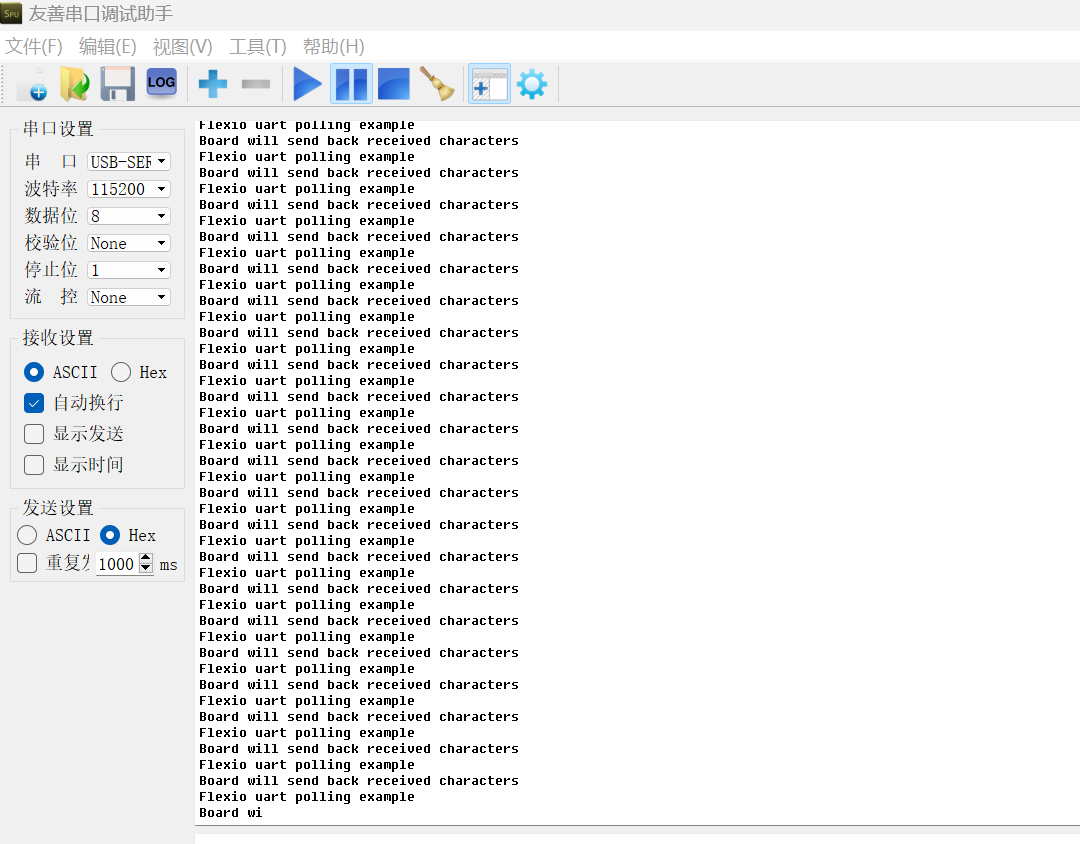 使用 RT1050 FlexIO 实现 UART 功能 - 大大通(简体站)