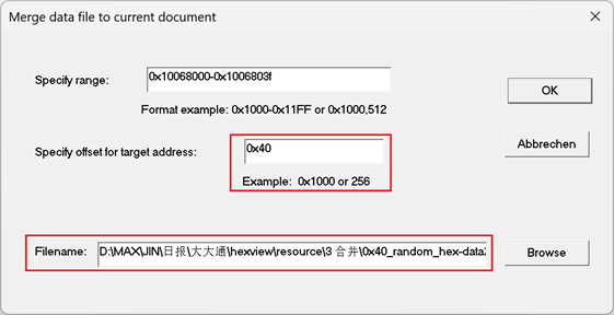 Hexview 工具使用介绍 - 大大通(简体站)
