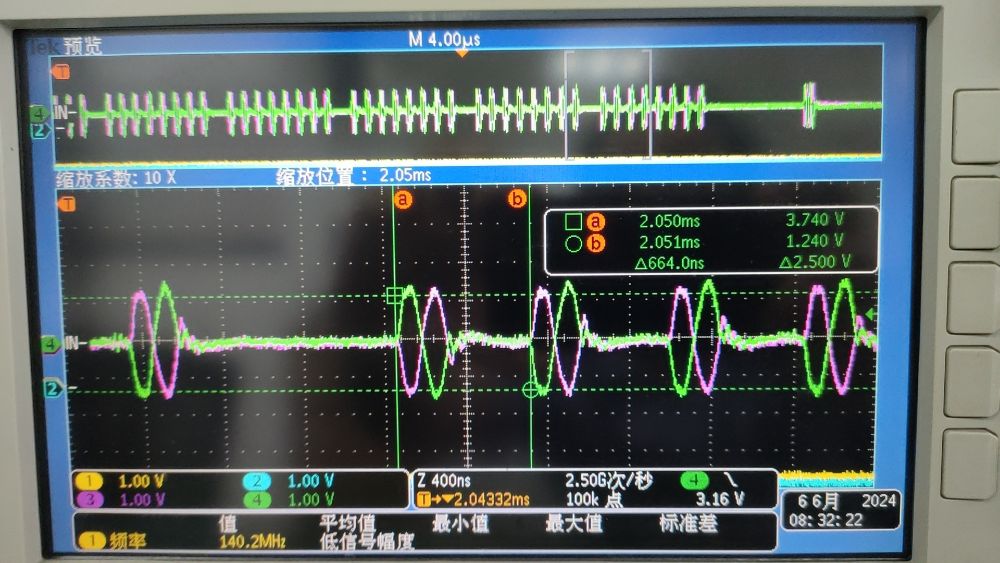 MC33664 搭配 MC33771 通讯速率选择 - 大大通(简体站)