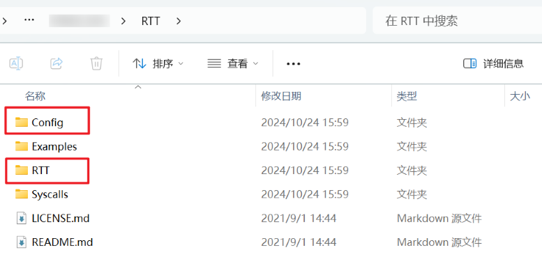 使用 J-Link RTT 通过 SWD 脚输出 log - 大大通(简体站)