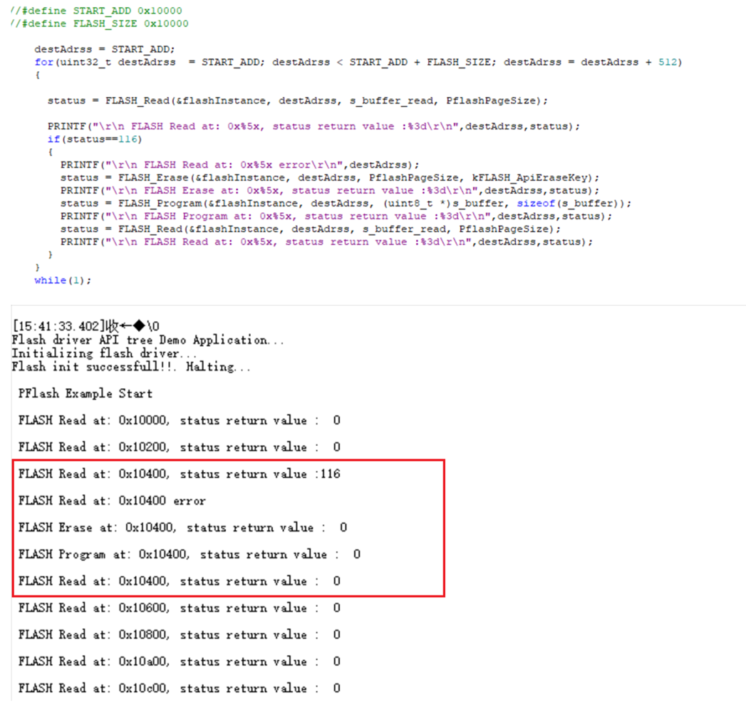 LPC55 如何避免 Flash ECC 校验错误导致 Hardfault - 大大通(简体站)