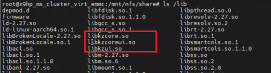 SemiDrive X9HP 平台適配 Kanzi - 大大通(繁體站)
