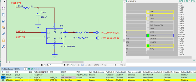 NXP S32K312 RTD LLD 串口簡易操作 - 大大通(繁體站)