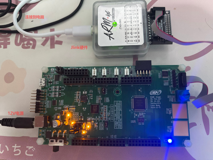 S32K312-创建第一个S32K3的示例程序 - 大大通(简体站)