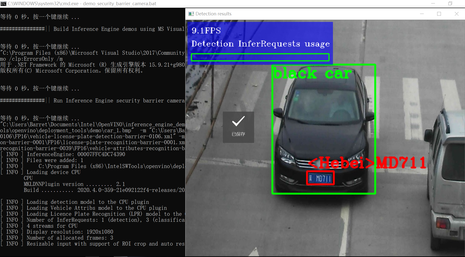 OpenVINO应用开发之开发环境搭建篇 - 大大通(简体站)