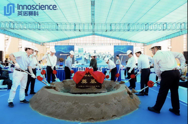 Innoscience（苏州）GaN FAB成功扩产 - 大大通(简体站)